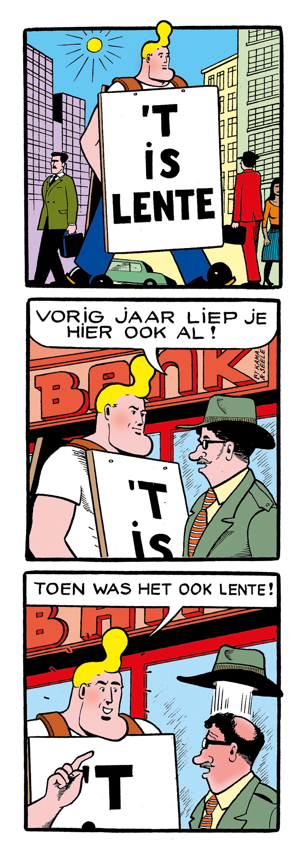 Cowboy Henk | Humo: The Wild Site