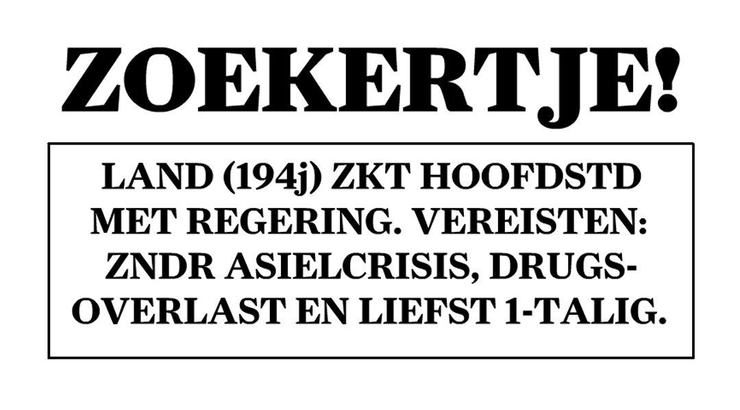 Sociaal Incapabele Michiel: zoekertje | Humo: The Wild Site