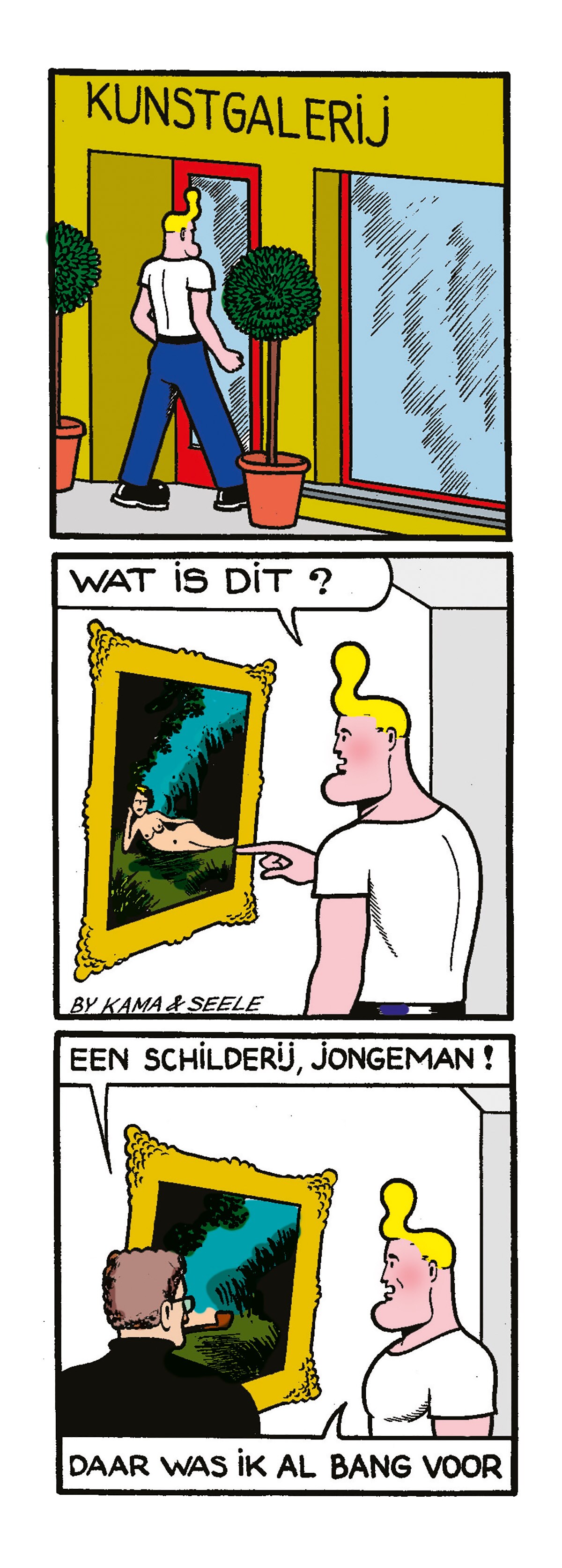 Cowboy Henk bezoekt een kunstgalerij: ‘Wat is dit?’ | Humo: The Wild Site
