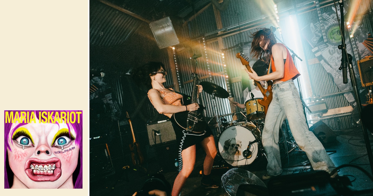 Recensie ‘Wereldwaan’ van Maria Iskariot ★★★½☆ | Humo: The Wild Site