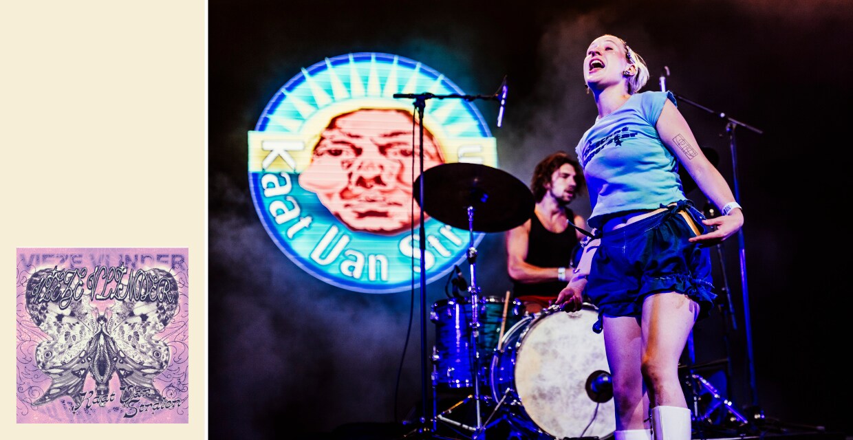 Recensie ‘Vieze vlinder’ van Kaat Van Stralen ★★★½☆ | Humo: The Wild Site