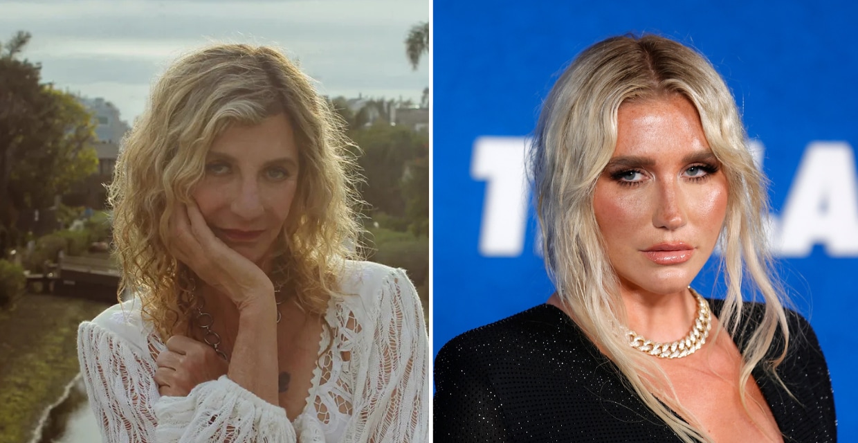 De mama van Kesha releaset haar debuutalbum, dat ze 40 jaar geleden al ...